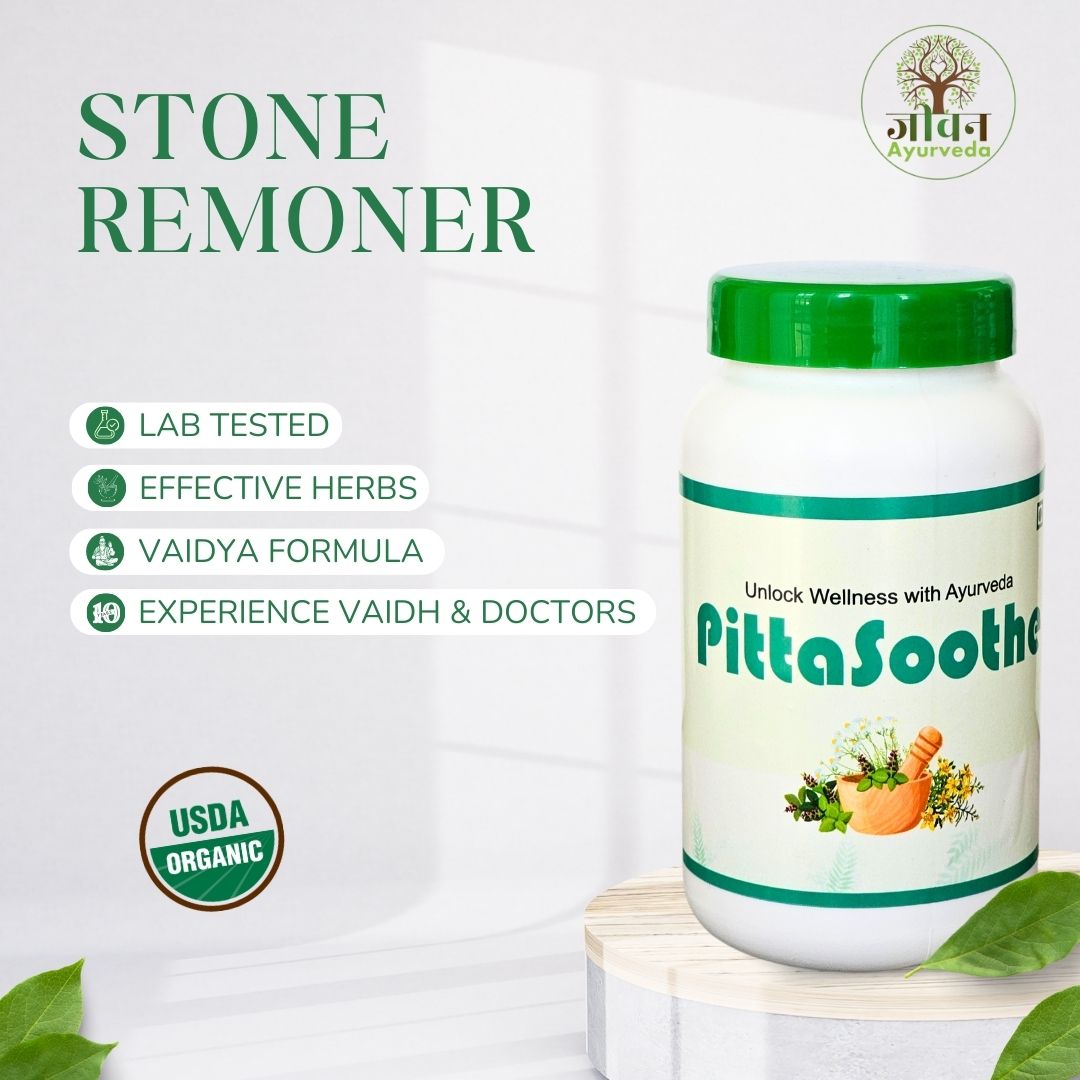 PittaSoothe: Natural Solution for Dissolving Stones-Jeevan Ayurveda